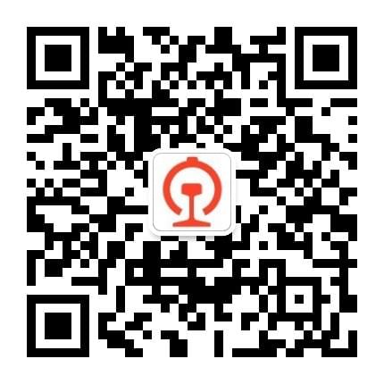 中国铁路95306网